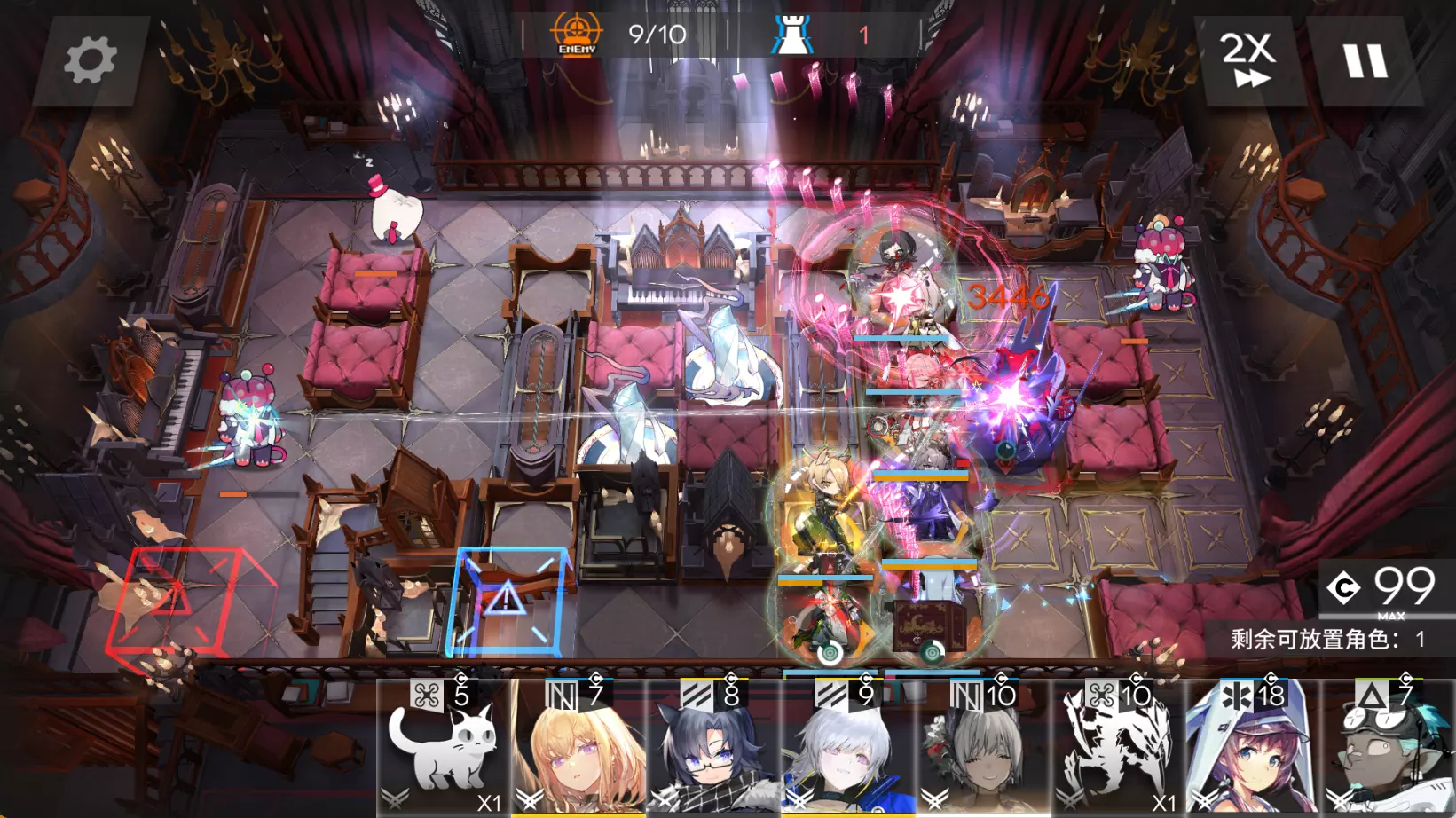 这box要怎么打过ex8啊？ NGA玩家社区