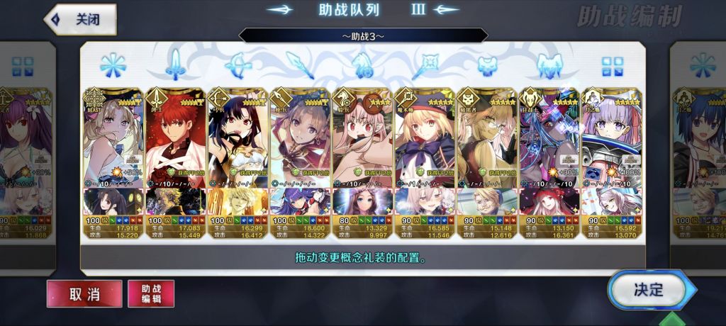 [国服安B]求NFF高宝db好友 NGA玩家社区