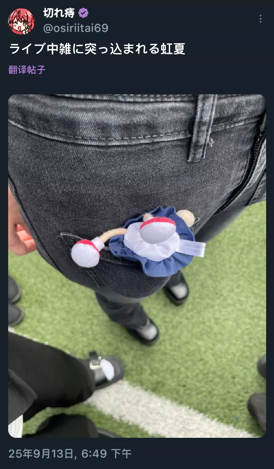 波奇落下，虹夏上岗 NGA玩家社区