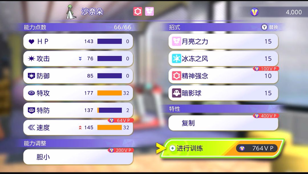 [胡乱氵]za怎么变成加强版电子监狱了? NGA玩家社区