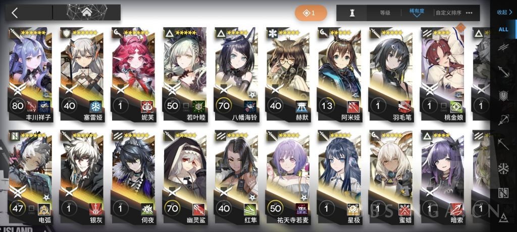 新人6星是换风笛还是42？ NGA玩家社区