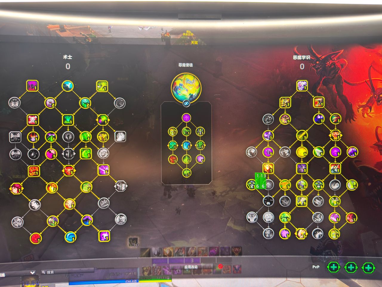 求问大佬们提升方向，打了10c宏图，属性天赋占比如下，请各位热心的大佬们指点一二 NGA玩家社区