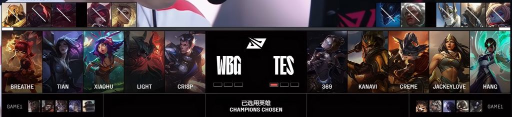 WBG第二把的蓝色方BP是季后赛最灾难的BP了吧 NGA玩家社区