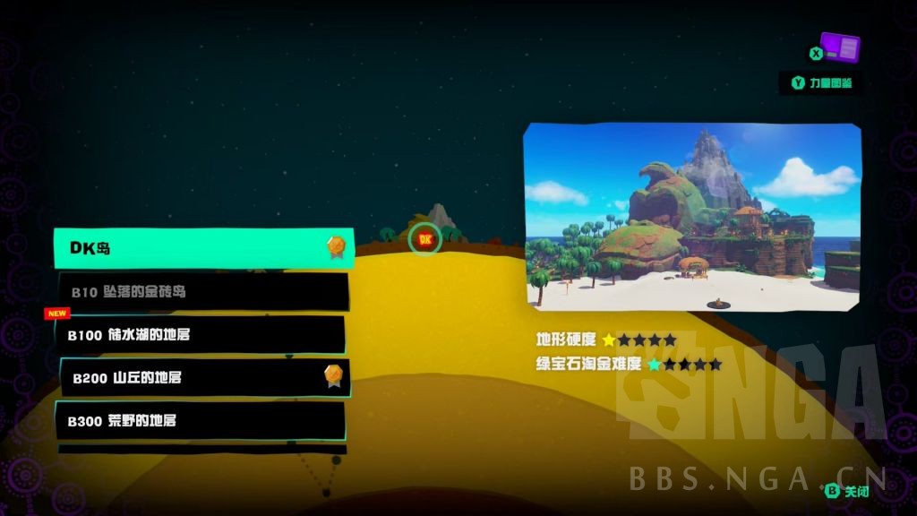 [咚奇刚蕉力全开DLC] 简单体验，心情五味杂陈 178