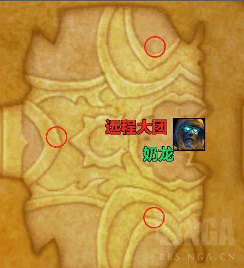 [恩护PVE] 11.2唤魔师恩护基础指引(团本向M8/8)完结撒花 NGA玩家社区