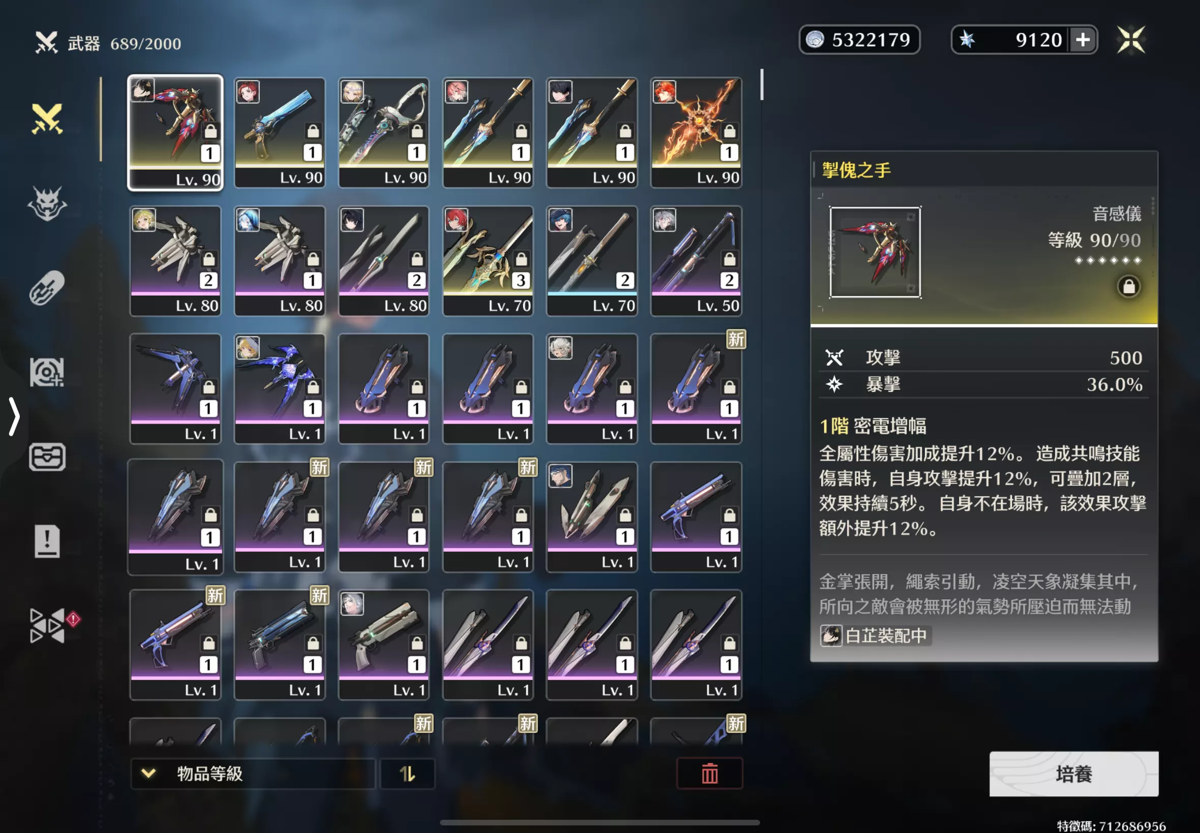 [闲聊杂谈]有没有纯xp抽卡的hxd 讲下感受呗 NGA玩家社区