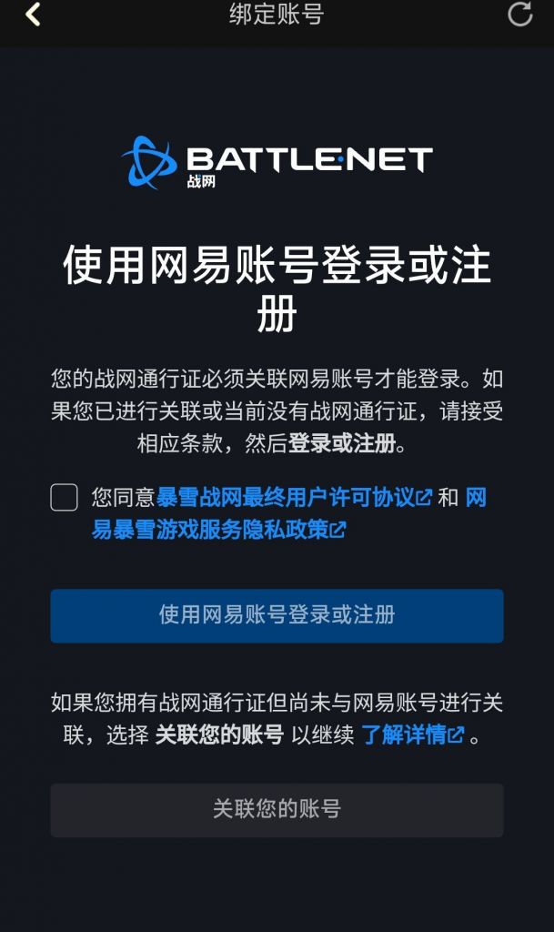 关于h团本rmt NGA玩家社区