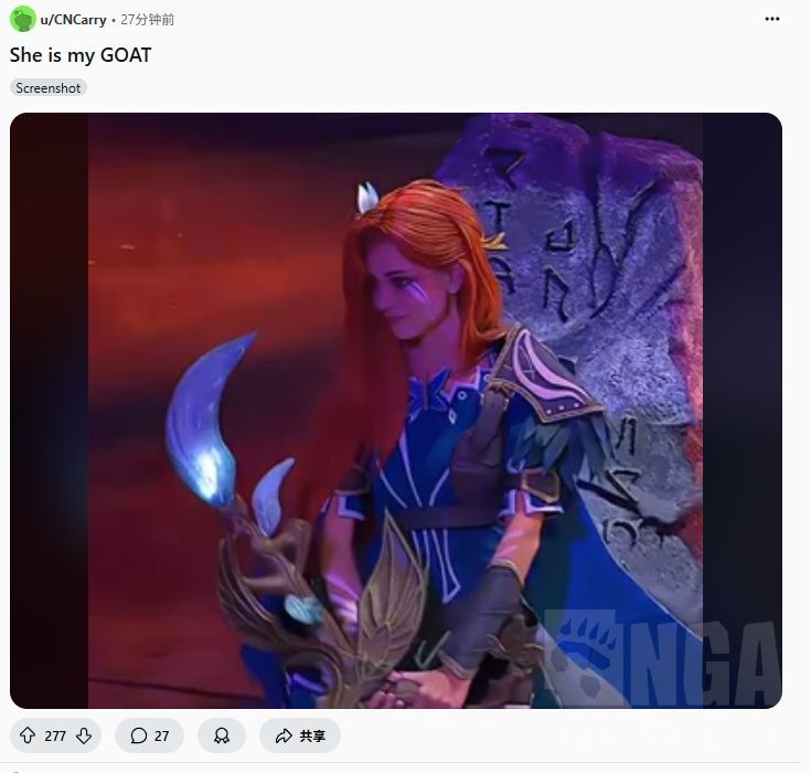 这风行不是COS冠军？欧美佬都什么口味啊，颜值还原都是最好啊 NGA玩家社区