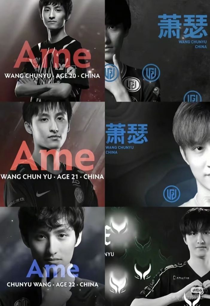 冲啊 xg，冲啊 ame！ 178