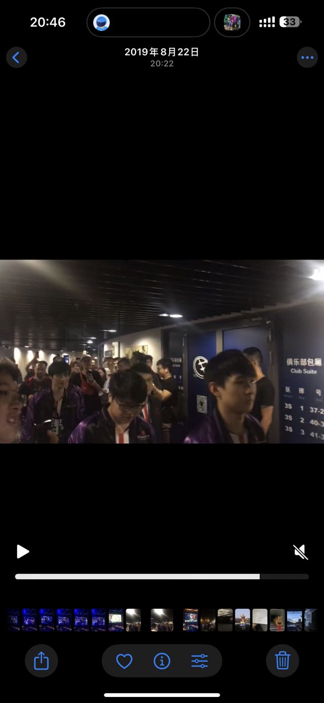 翻出了ti9当年现场看lgd的照片 NGA玩家社区