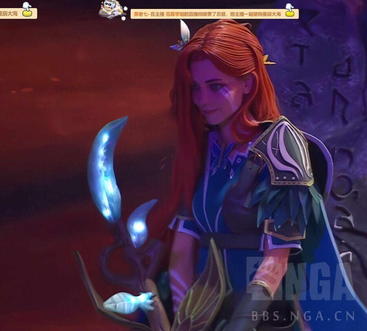 现场的cos NGA玩家社区