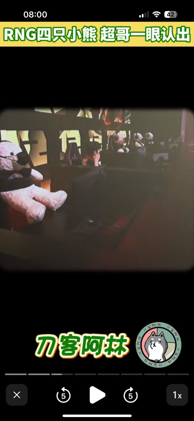 当所有人all in基地的时候，Xnova留下来把前哨点了 NGA玩家社区