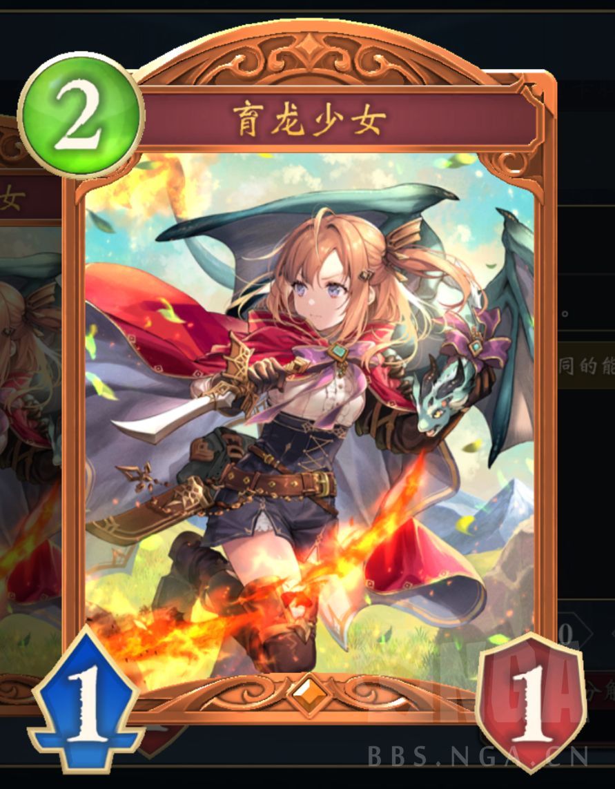 [破事水] 这卡面还挺好看 NGA玩家社区