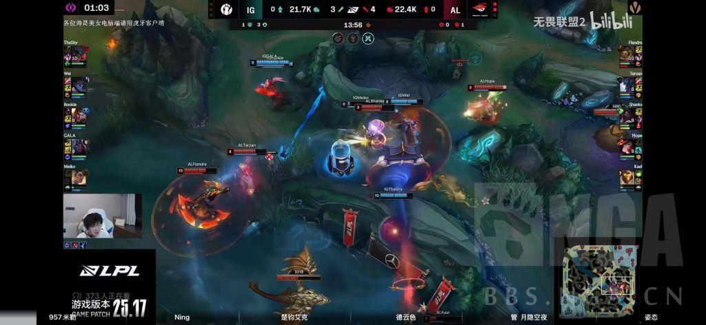 [本赛区赛事] shy哥被bin传染了？ NGA玩家社区