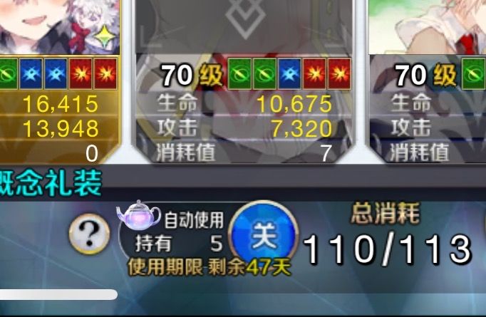 akf回归， NGA玩家社区