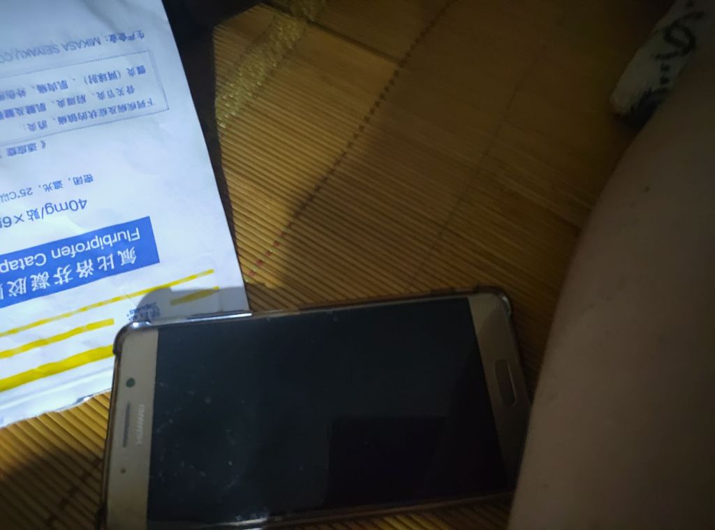 MATE20算不算国产旗舰最高的山最长的河 NGA玩家社区