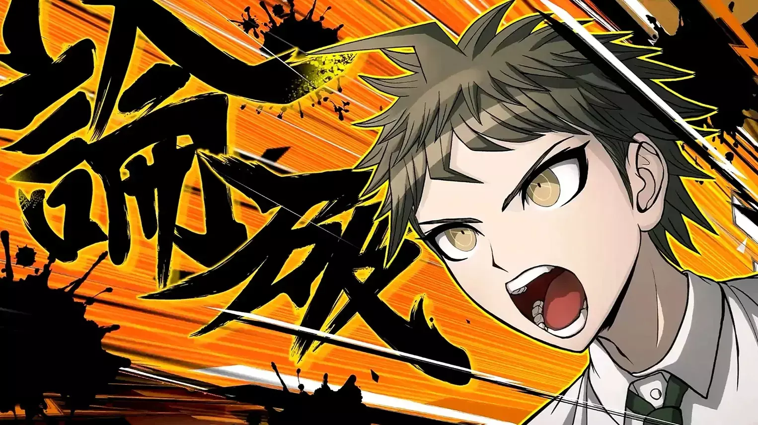 《超级弹丸论破2×2》制作人采访要点 178