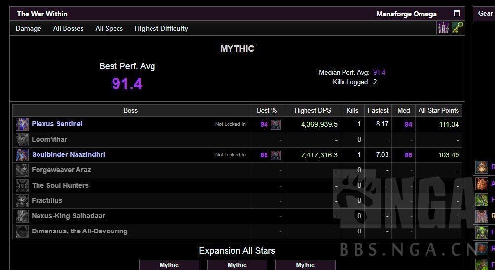 [国服][一区][暗影之月][联盟][部落][蓝月军团]每周412 8-11点半休闲团招募DPS成员 NGA玩家社区