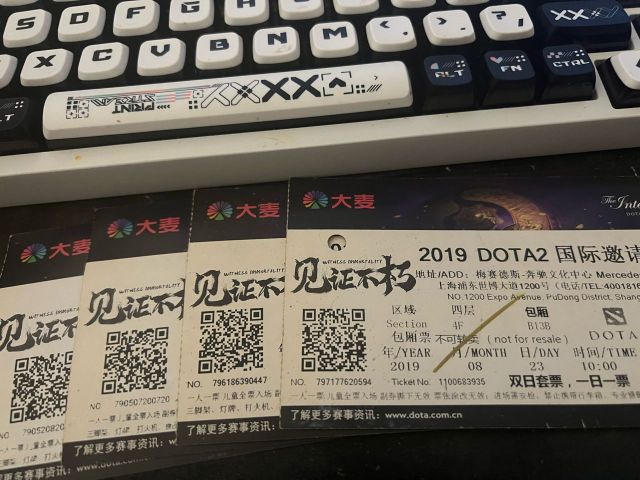 别的不说，明年ti现场ame在，我就在 NGA玩家社区