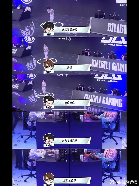 [场外杂谈]其实挺不懂wei为啥这么恨blg恨到开香槟 NGA玩家社区