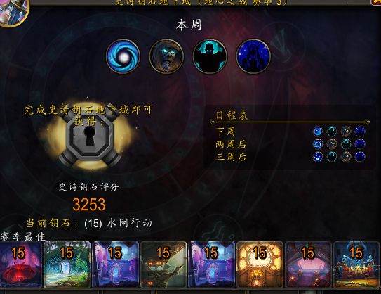 15铁BDK找向上打队伍 NGA玩家社区