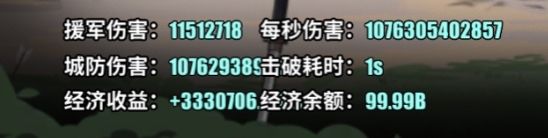 [Lucky E] 说到“你游指挥官人均弱视”，昨天我小游戏的秒伤才3000 NGA玩家社区