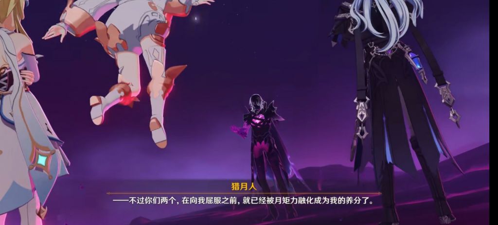 为什么是“你们两个” 178