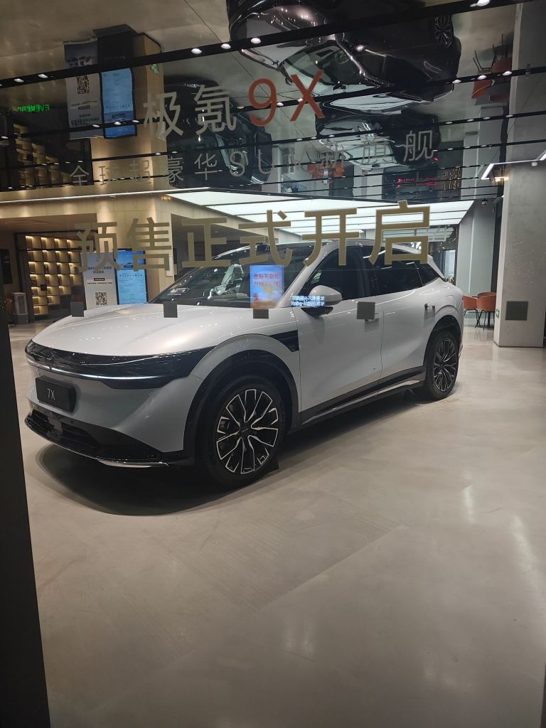 智己LS6 新阿维塔07 纯电二选一 NGA玩家社区