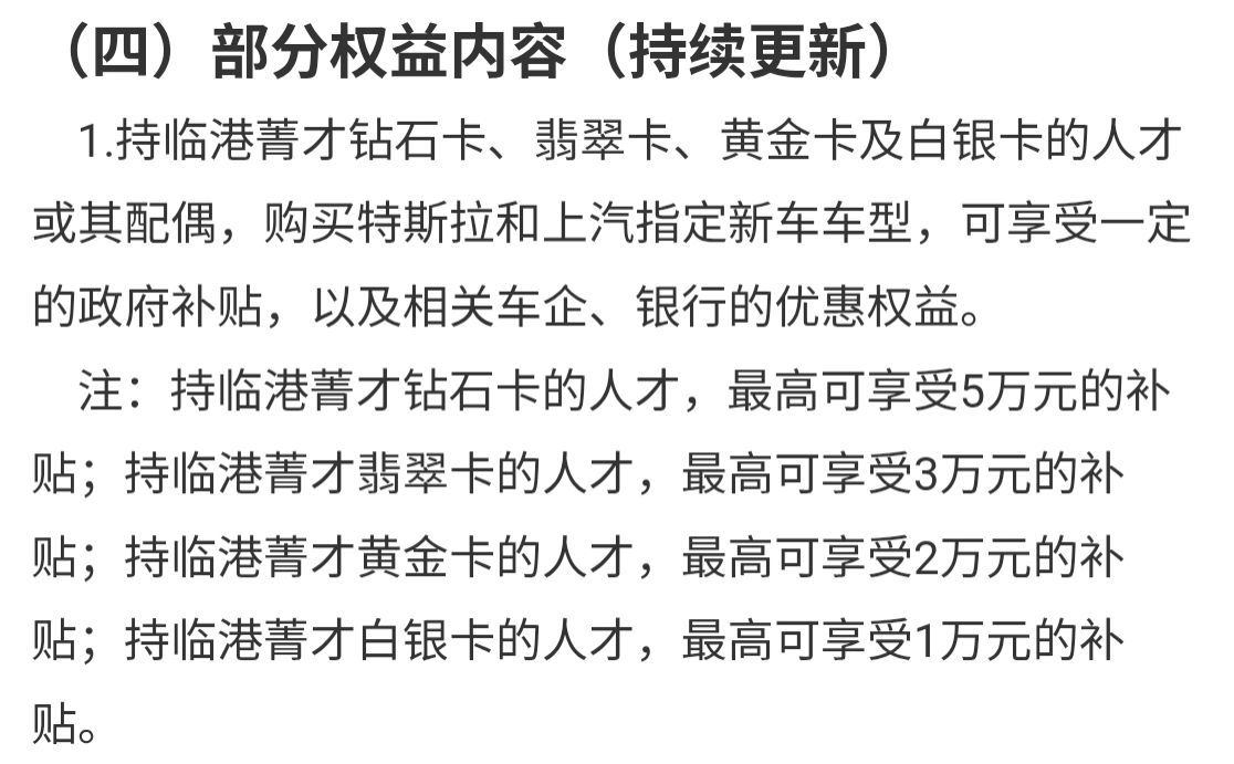 智己LS6 新阿维塔07 纯电二选一 NGA玩家社区