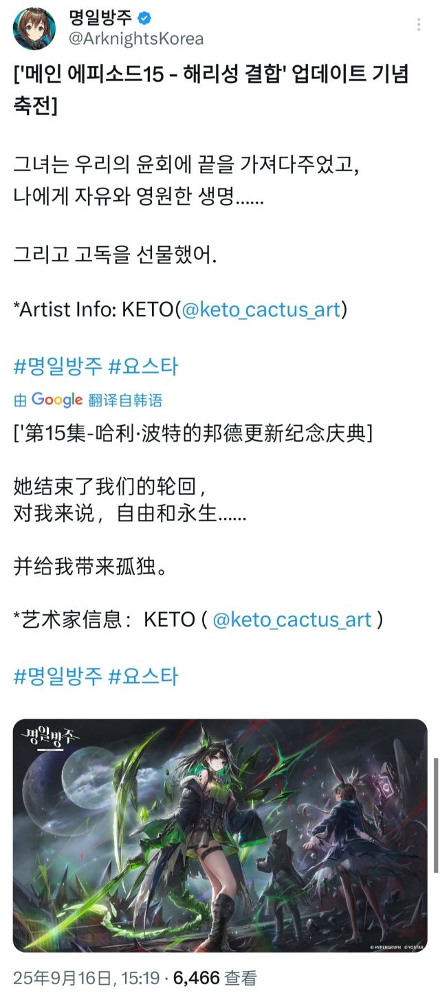 哈利波特与007 NGA玩家社区