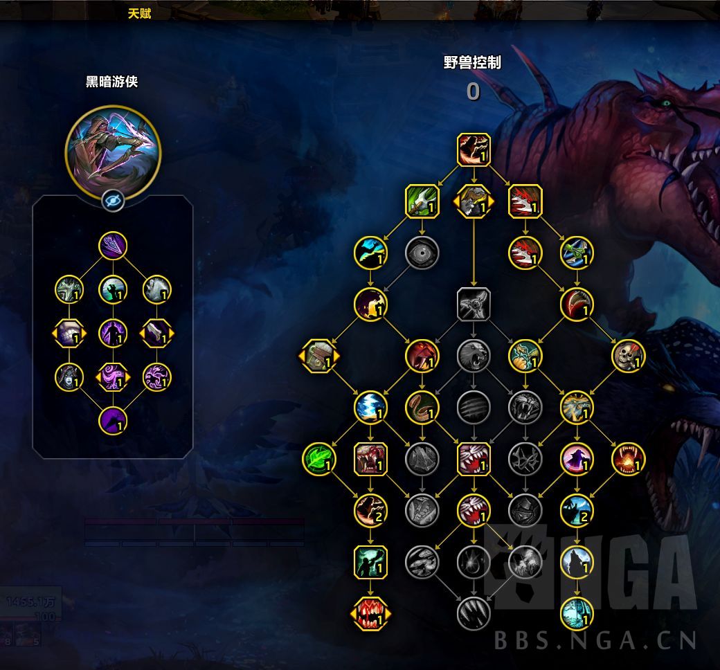 [PVE] [兽王] 分享一套不点多重的黑暗游侠兽王猎build NGA玩家社区