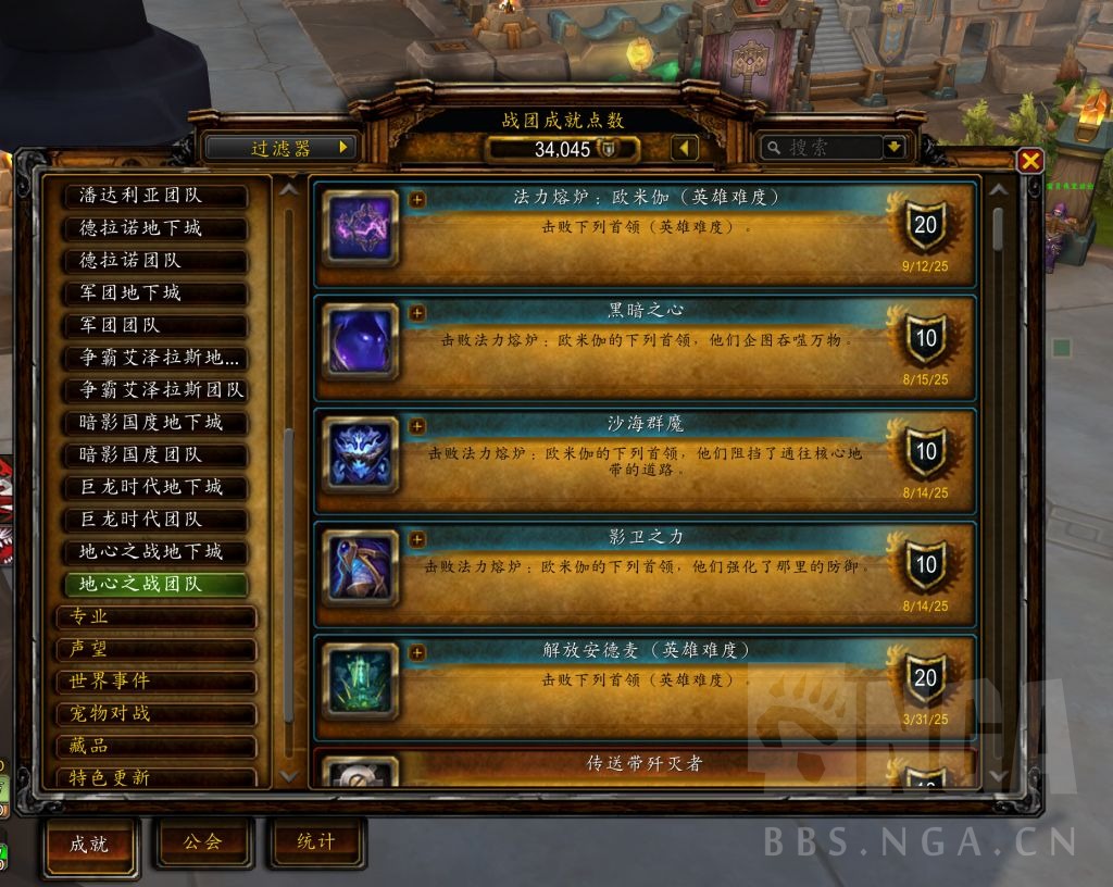 问一下M1号和3号难打吗 打过H1-8 但没信心进m1号和3号队伍 主要是没的打过 视频看过 1号好像多2只小怪 NGA玩家社区