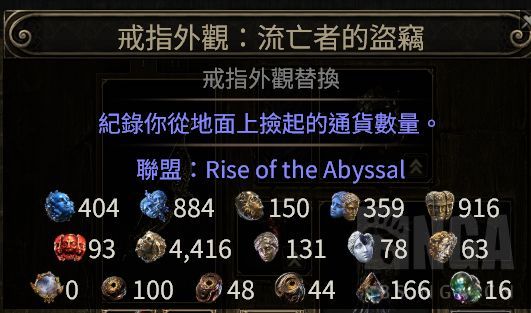 我看有的主播发国服已经打了大几百神圣了，是怎么搞的。。我国际服才刚130 NGA玩家社区