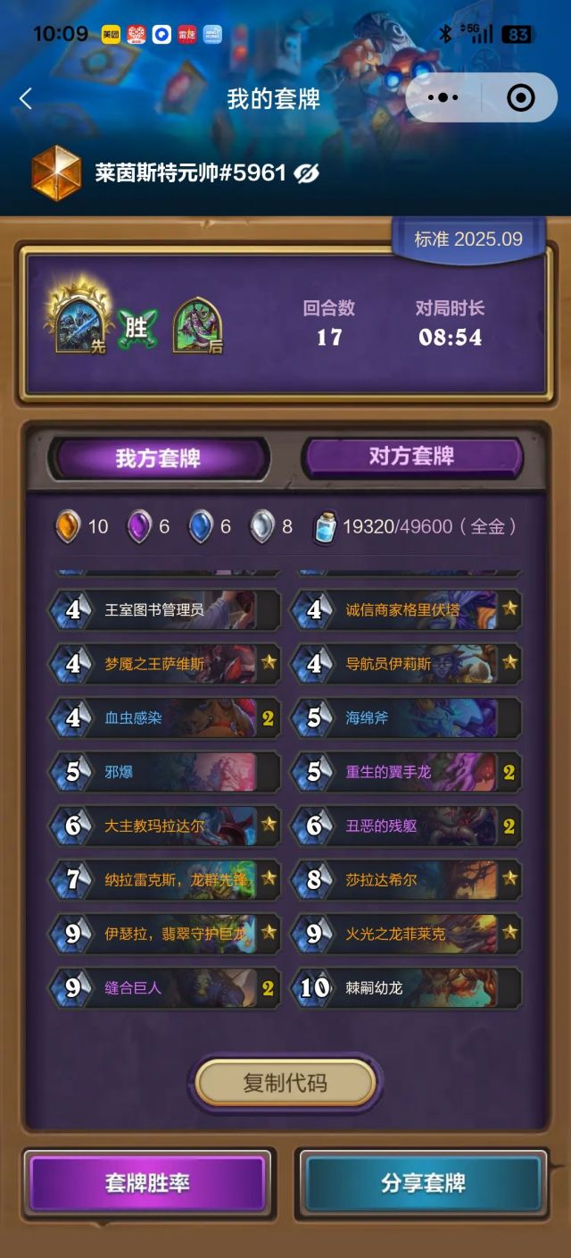 dk终于上传，太难了 NGA玩家社区