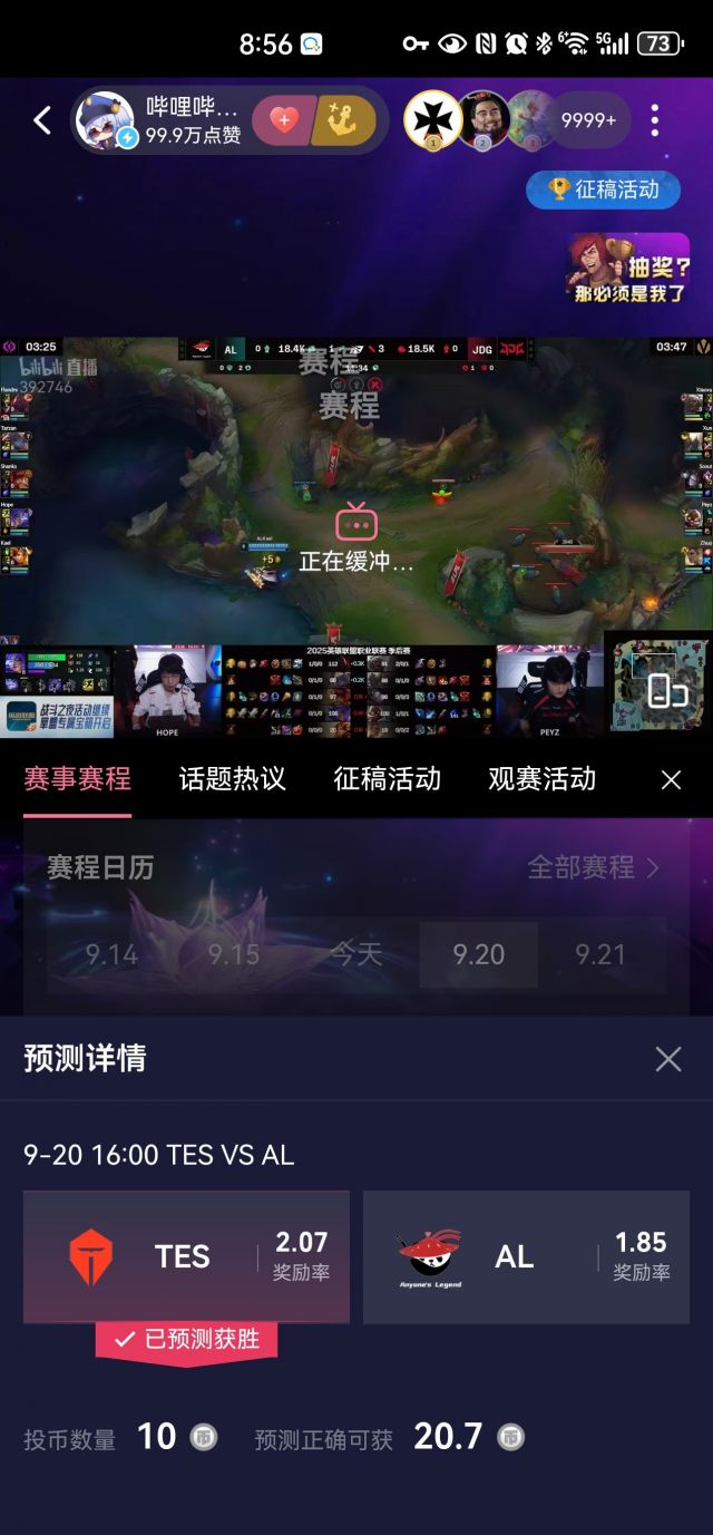 [本赛区赛事] 我部悍将kanavi，3局之内定斩al于马下！ NGA玩家社区