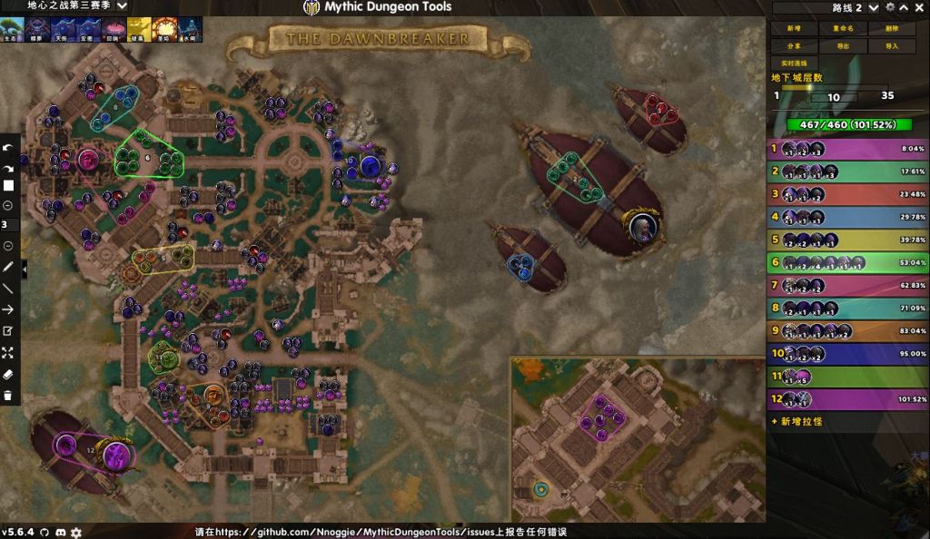 [防御]3400分留念，算不得厉害，需要学习的地方也还很多。有需要MDT，或者新手防骑盆友有问必答，一起成长。以上 NGA玩家社区