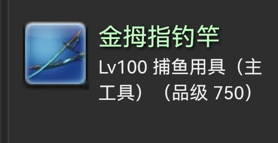 [氵一帖]帮朋友看新750的时候在wiki看到了 NGA玩家社区