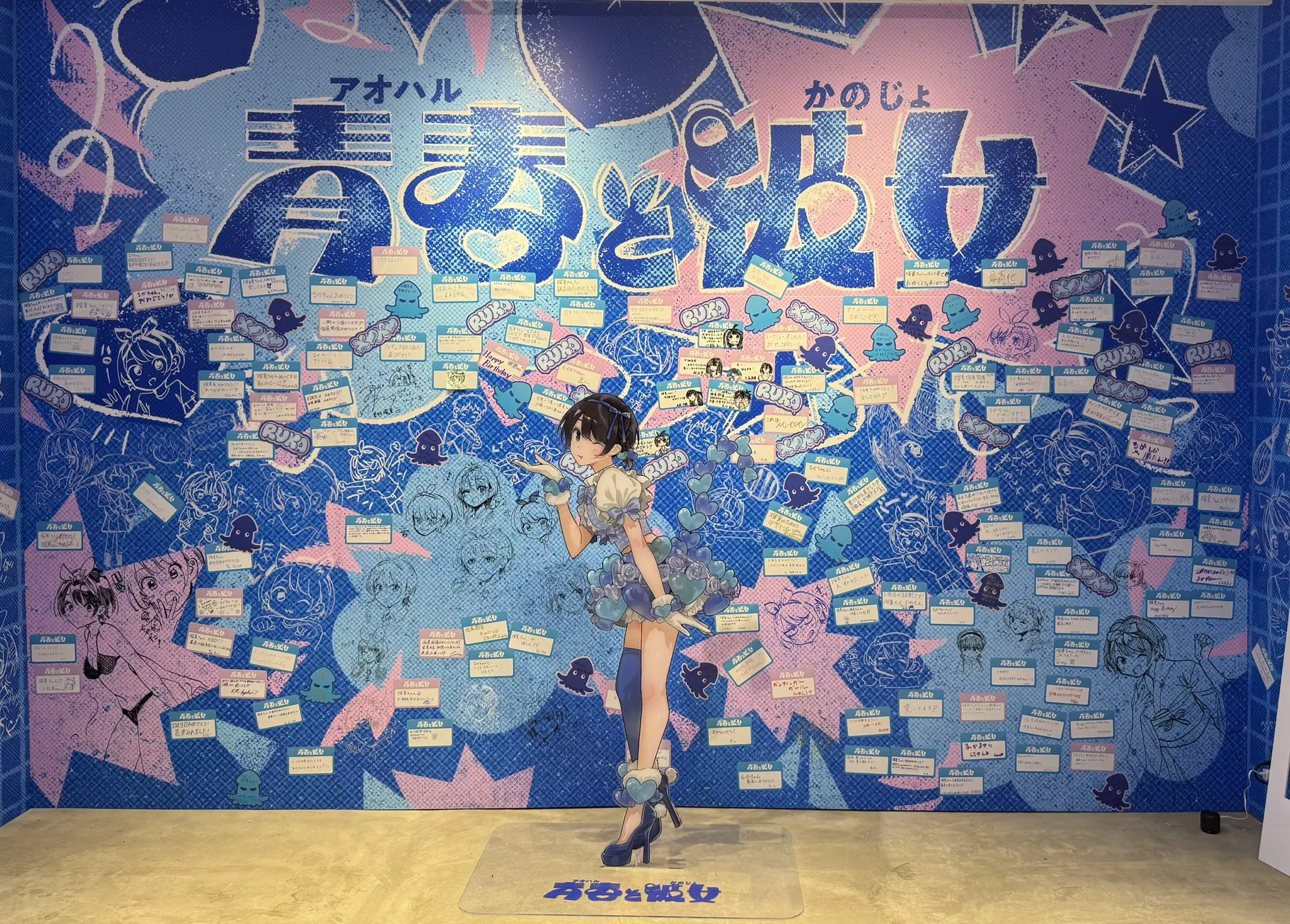 [漫画讨论]租借女友销量突破1400万 NGA玩家社区