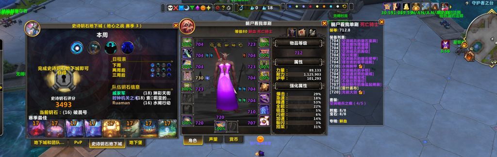 DKT 17铁达成纪念 NGA玩家社区