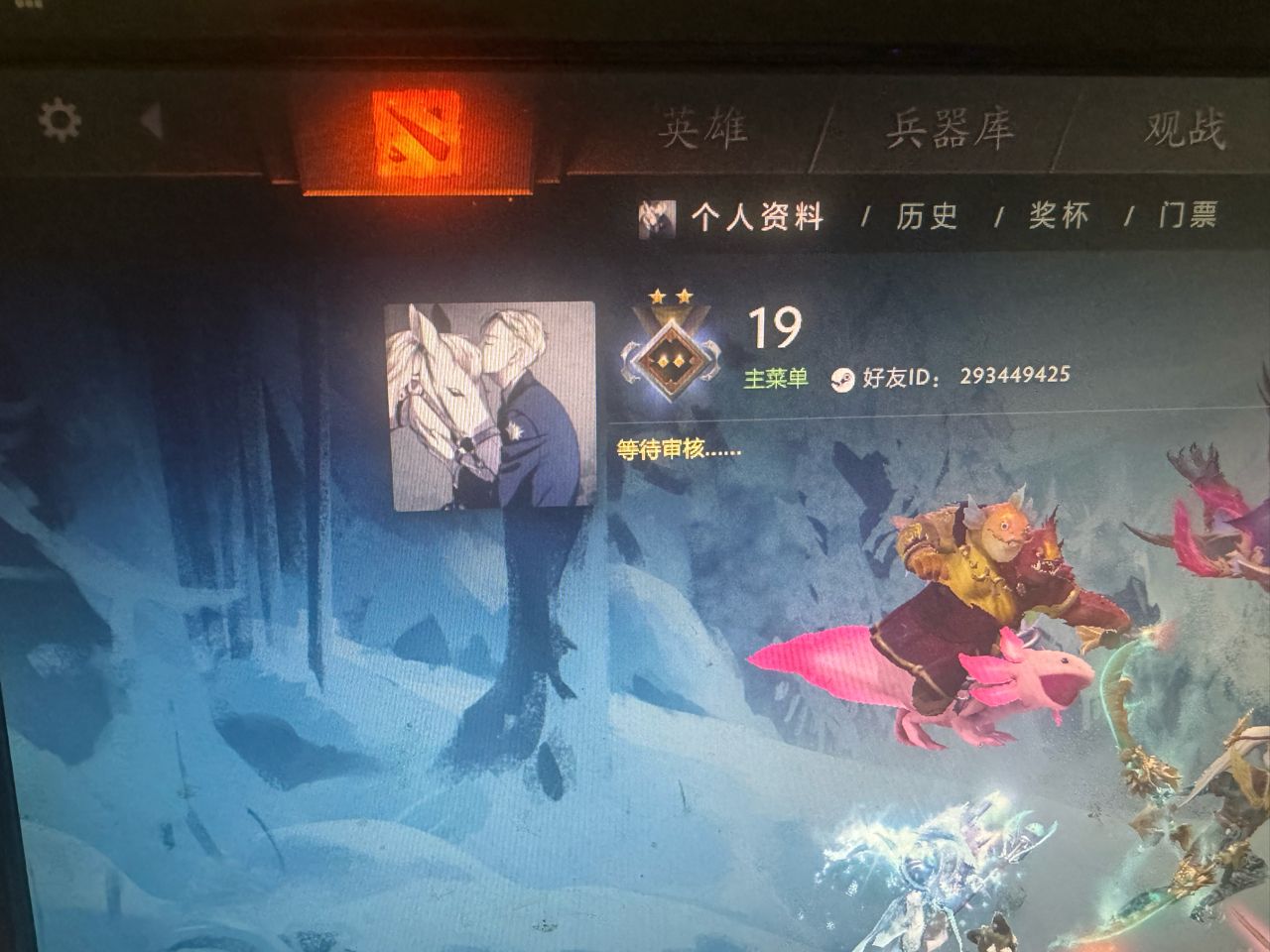 Ti14 寰宇英雄宝藏 回血回血 NGA玩家社区