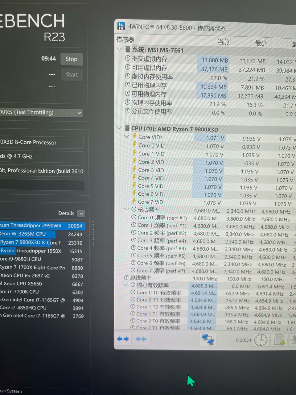 983全Auto只能4.7，各位大佬分析分析哪的问题[急] NGA玩家社区