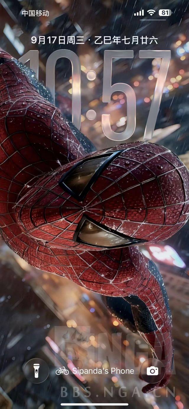 iOS26那个图片生成空间场景效果挺不错的，可是能用在哪里吗？ NGA玩家社区