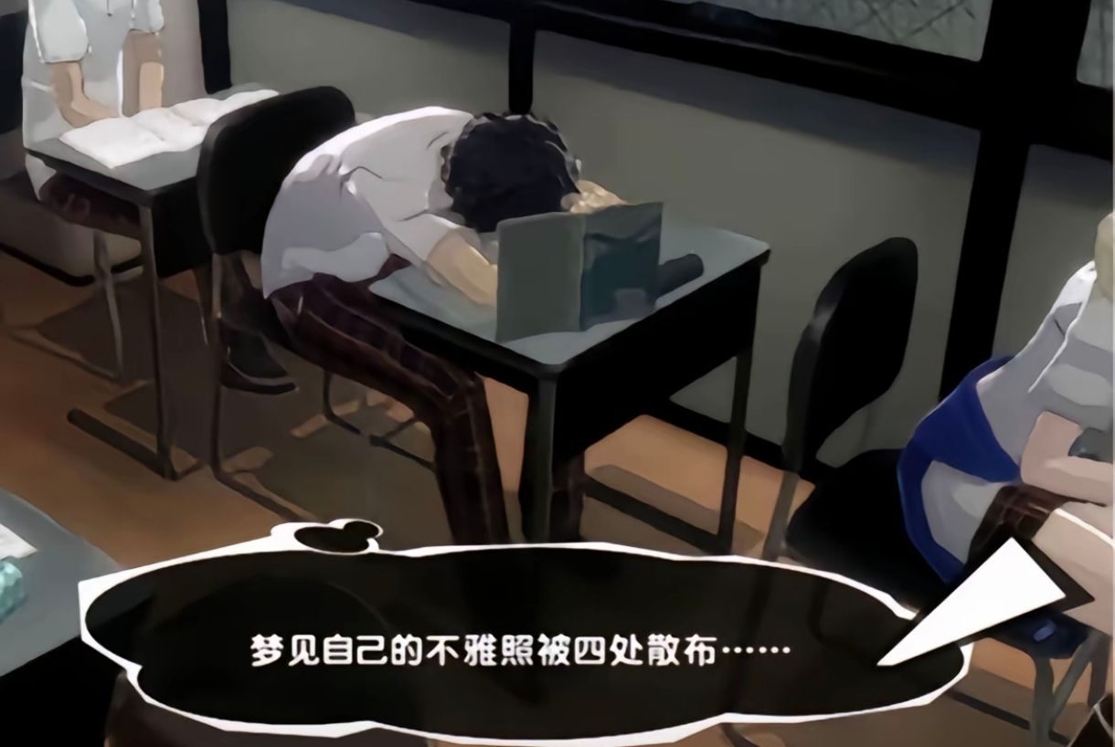 [讨论]这个2D联动图也太...... NGA玩家社区