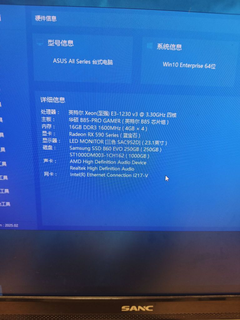 收一张580显卡和e3，e5的洋垃圾 NGA玩家社区