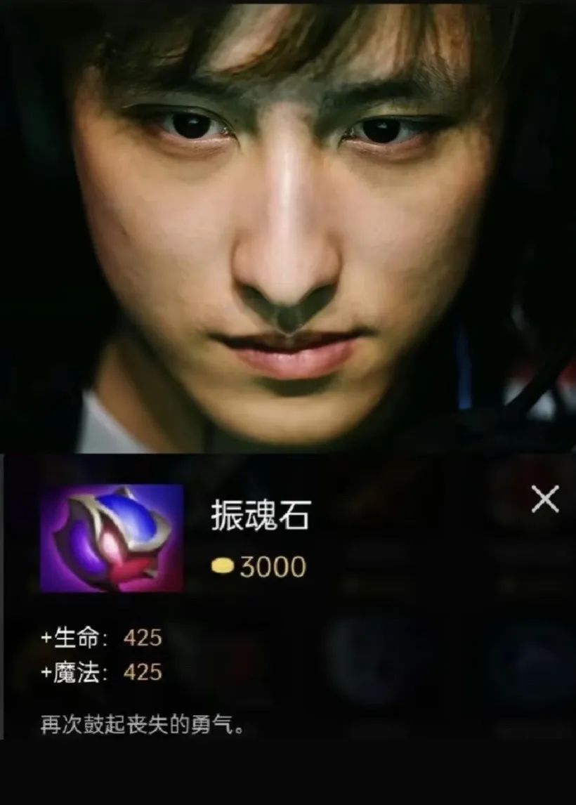 电竞世界亚军性转美少女 NGA玩家社区