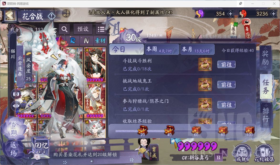 [吐槽] 麒麟bug NGA玩家社区