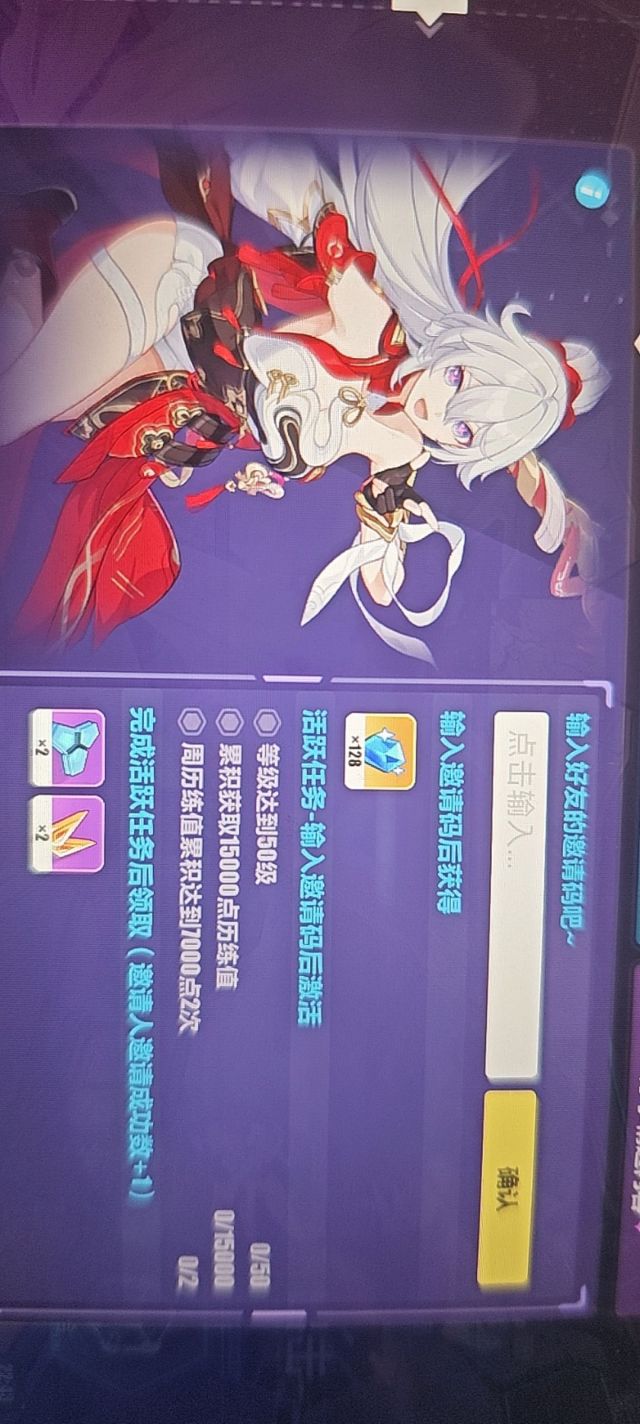 如图所示 NGA玩家社区