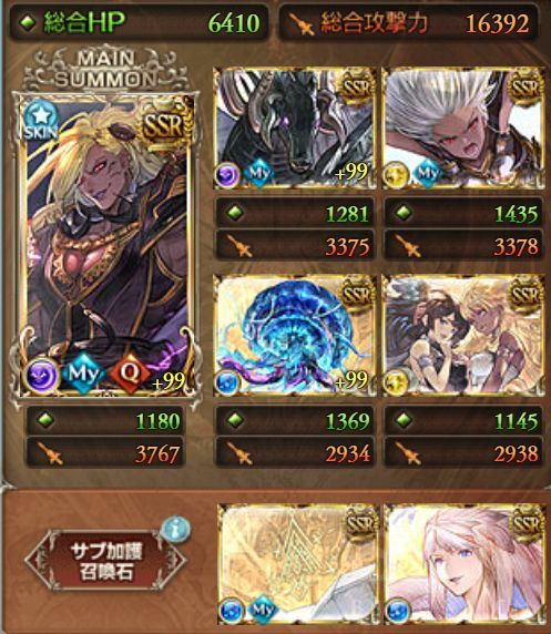 水铳 FA超巴 1:13 2T NGA玩家社区