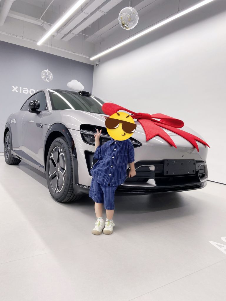 YU7 Pro提车防一血 NGA玩家社区