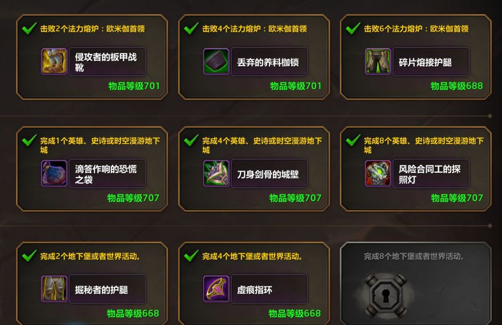 KBZ低保选哪个？ NGA玩家社区